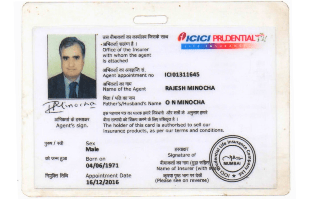 IRDAI License - Financial Radiance